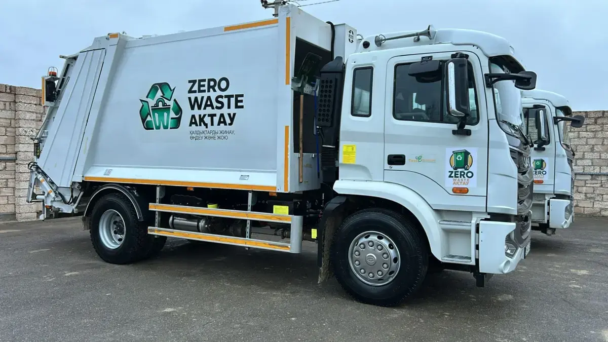 ТОО «Zero Waste Ақтау» разъяснило ситуацию с начислениями за вывоз мусора