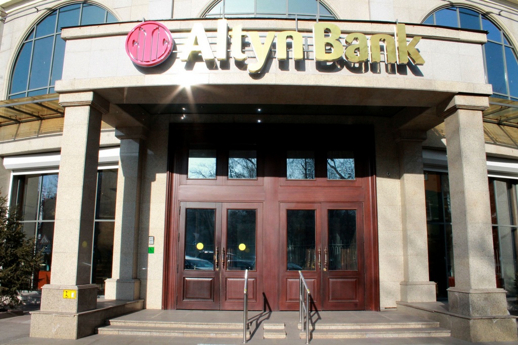 Altyn Bank стал участником ипотечных программ «7-20-25» и «Баспана Хит»